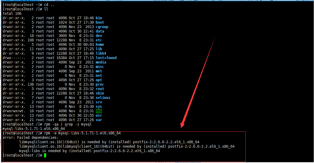 Linux 卸载mysql-libs包出现问题如何解决_linux rpm删除mysqllib失败-CSDN博客