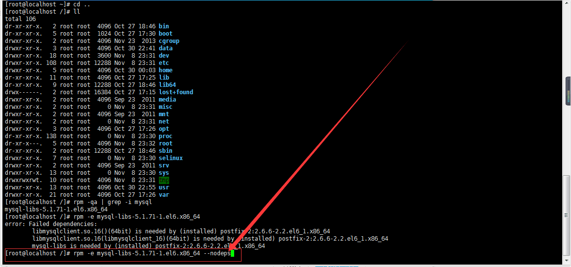 Linux 卸载mysql-libs包出现问题如何解决_linux rpm删除mysqllib失败-CSDN博客