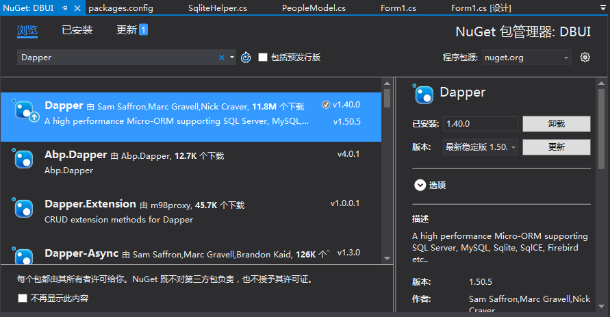 C#利用Dapper实现对SQLite的操作_使用dapper连sqlite-CSDN博客