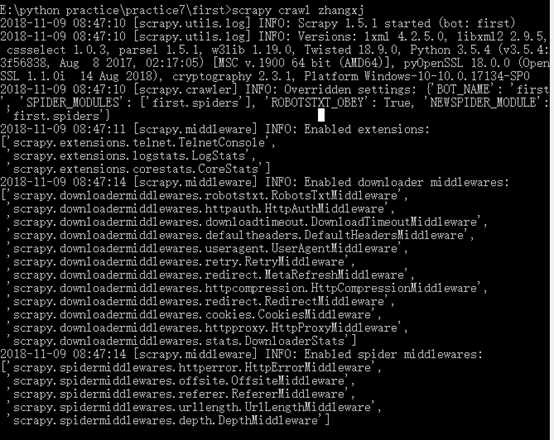 在cmd命令行下创建爬虫工程_cmd爬虫-CSDN博客