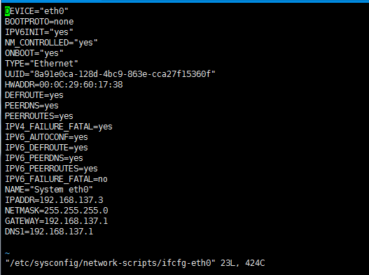 vmware配置net8虚拟网络_vmwae怎么生成vmnet8-CSDN博客