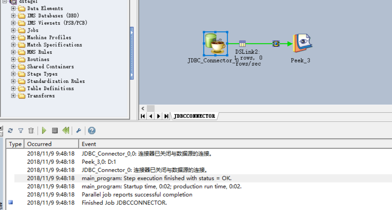 datastage中使用jdbc方式连接数据库（以oracle为例）_datastage连接数据库-CSDN博客