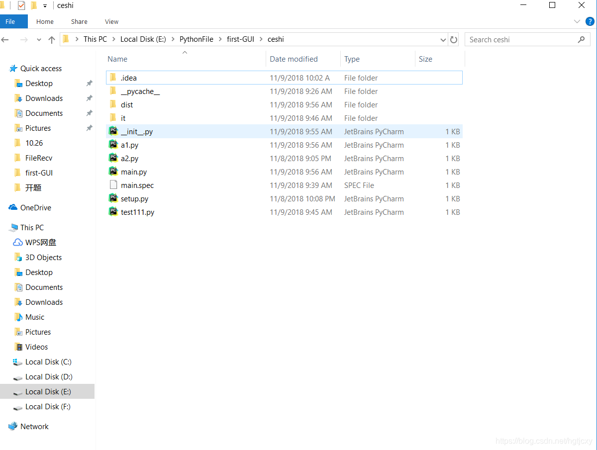 使用pyinstaller打包多个py文件时,遇到的no Module ,exe文件一闪而过,自定义模块打包等问题 Pyinstaller No Moudles Qtchart Csdn博客