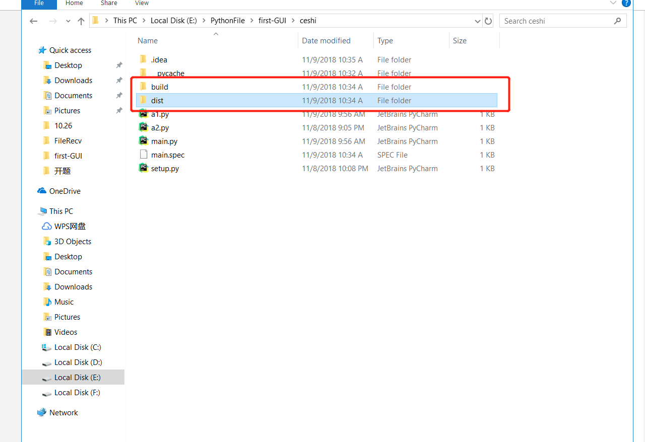 使用pyinstaller打包多个py文件时，遇到的no module ...，exe文件一闪而过，自定义模块打包等问题_hgtjcxy的博客-CSDN博客_pyinstaller打包多个py文件
