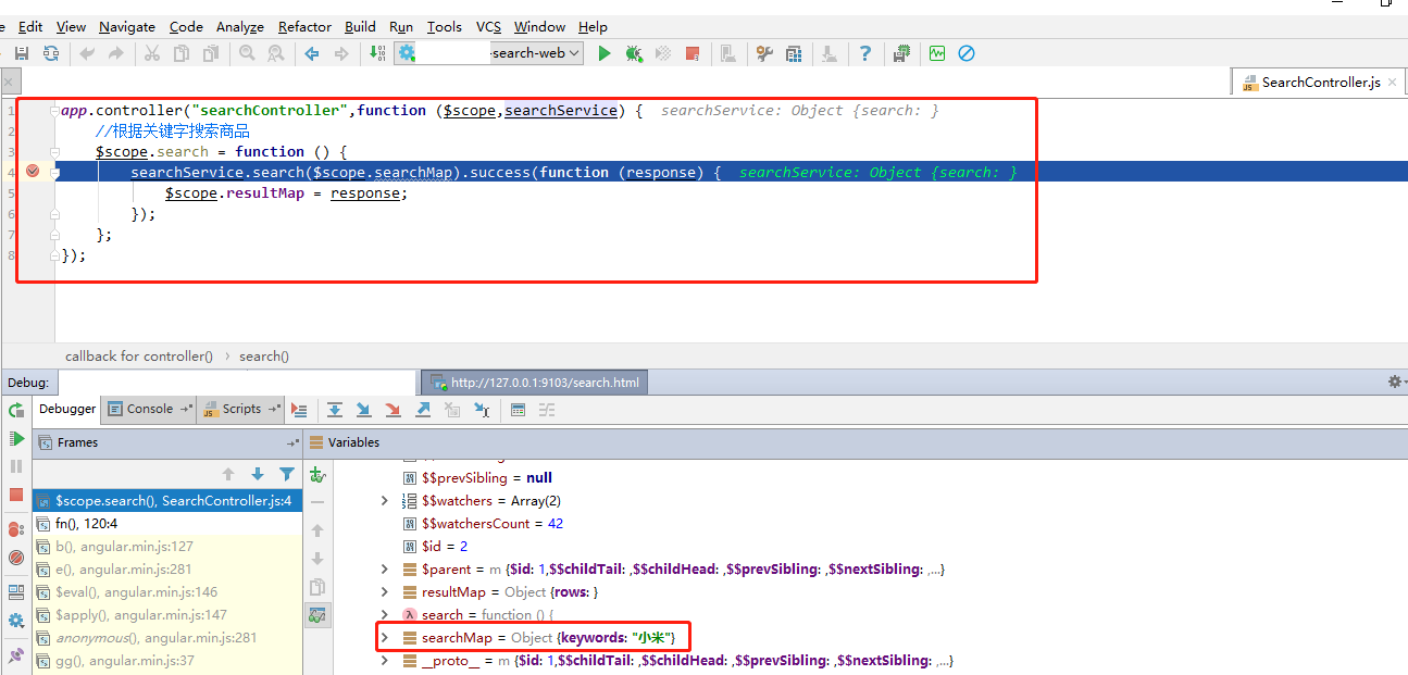 Idea Jetbrains Ide Support 调试工具 Csdn博客