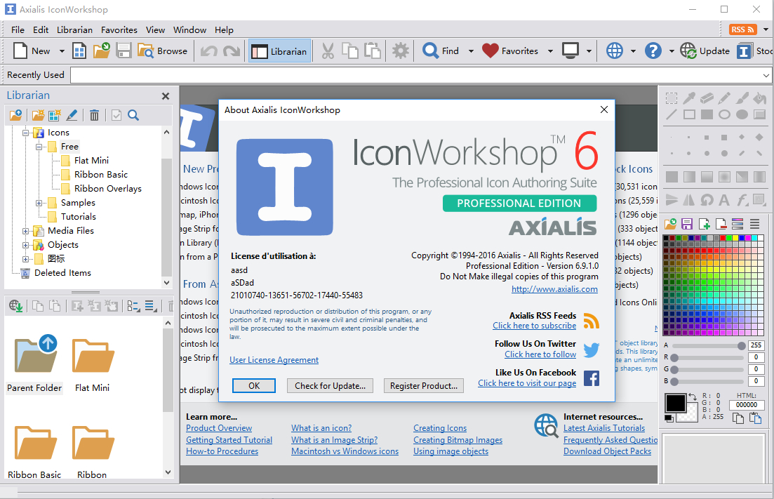 IconWorkshop英文版(带激活工具)_iconworkshop 6.8.0 setup + keygen-CSDN博客