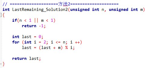 《剑指offer》算法总结-CSDN博客