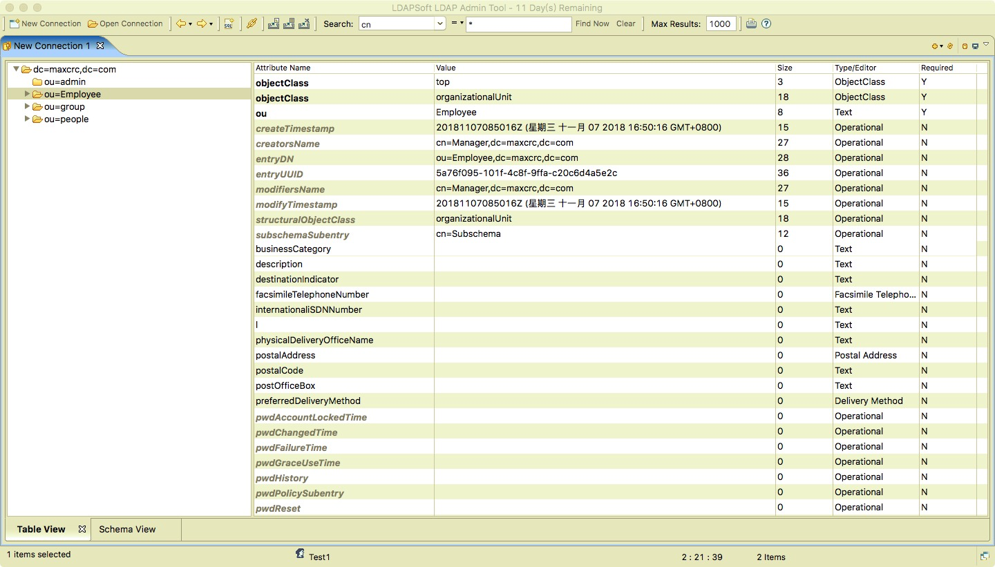 Java操作ldap的基本方法(上)(增删改查)，针对初学者，非常实用！_idea运行ldap服务-CSDN博客