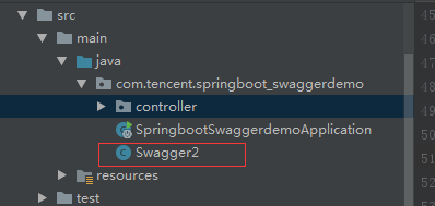 Using Swagger to generate RestFul specification API documentation in ...