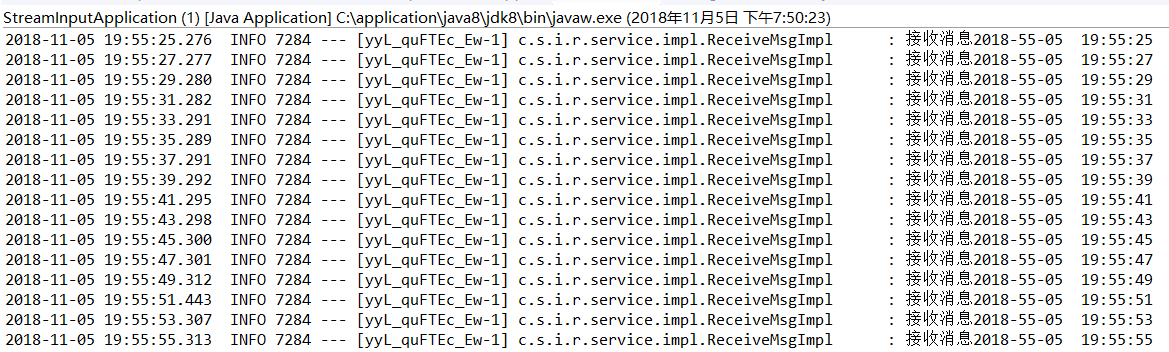 Springcloud Streamrabbitmq简单整合spring Boot 26x 整合springcloudstreamandandrabbitmq示例 Csdn博客 