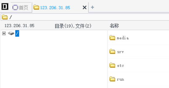 bugku-文件包含2(文件包含漏洞)_bugku ctf的文件包含2-CSDN博客