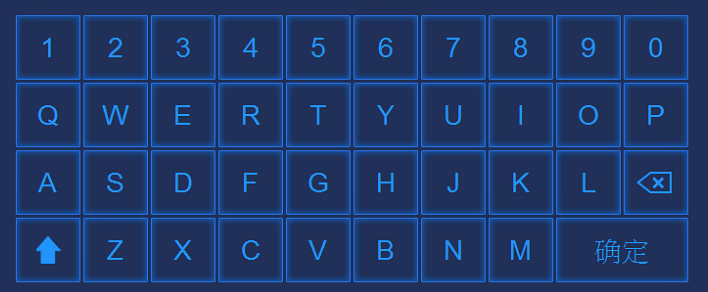 QT软键盘实现_qt九宫格中文输入法-CSDN博客