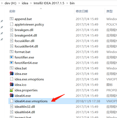 Low disk space on a IntelliJ IDEA system directory partition-CSDN博客