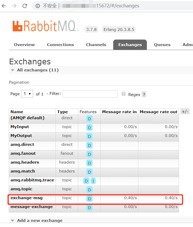 SpringCloud Stream+RabbitMQ消息分组_stream mq group属性干嘛的-CSDN博客