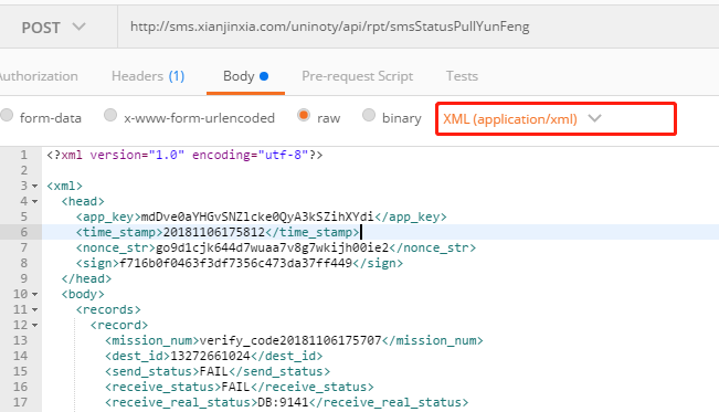 spring boot 接口 XML 接受和请求（被调方）_springboot post xml-CSDN博客