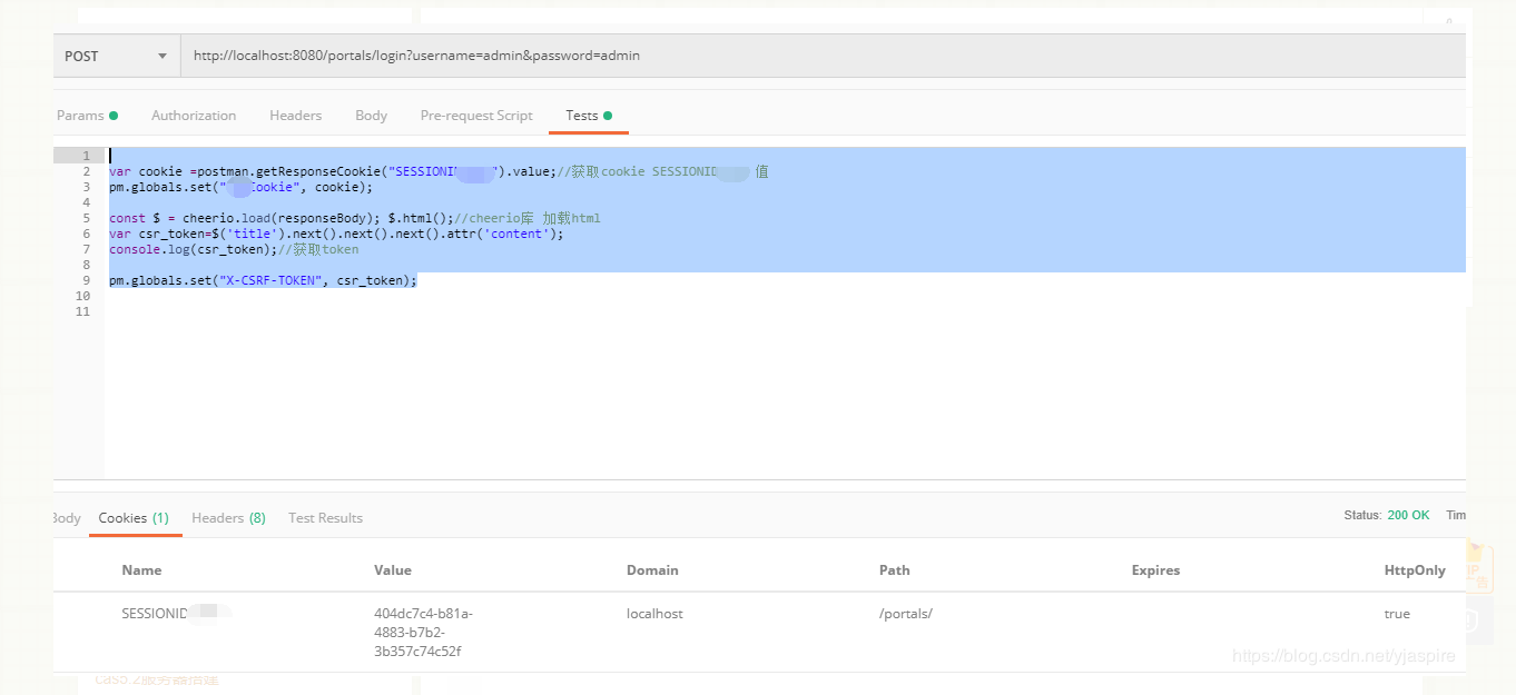 postMan参数传递_postman怎么在session放参数-CSDN博客