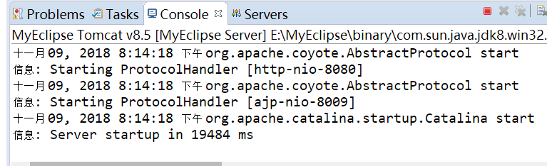 使用MyEclipse自带的Tomcat_myeclipse自带tomcat吗-CSDN博客