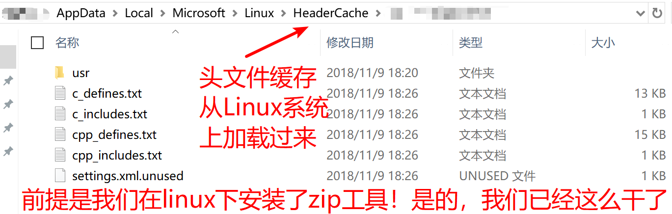 VisualStudio2017+SSH+WSL 开发调试Linux C/C++_vs wsl编译_emcpper的博客-CSDN博客