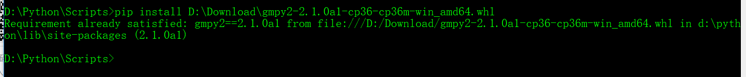 Windows下安装 Gmpy2gmpy2库安装 Csdn博客 