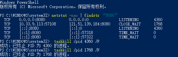 网页输入localhost:8080，显示输入密码或者失败。_localhost:8080地址存在键入错误-CSDN博客