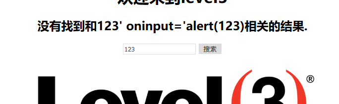 XSS闯关——第三关：level3_xss第三关-CSDN博客