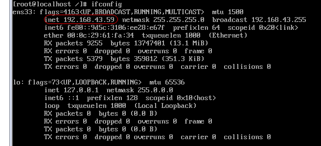 centos7基本操作_centos7输入ifconfig返回小方块-CSDN博客
