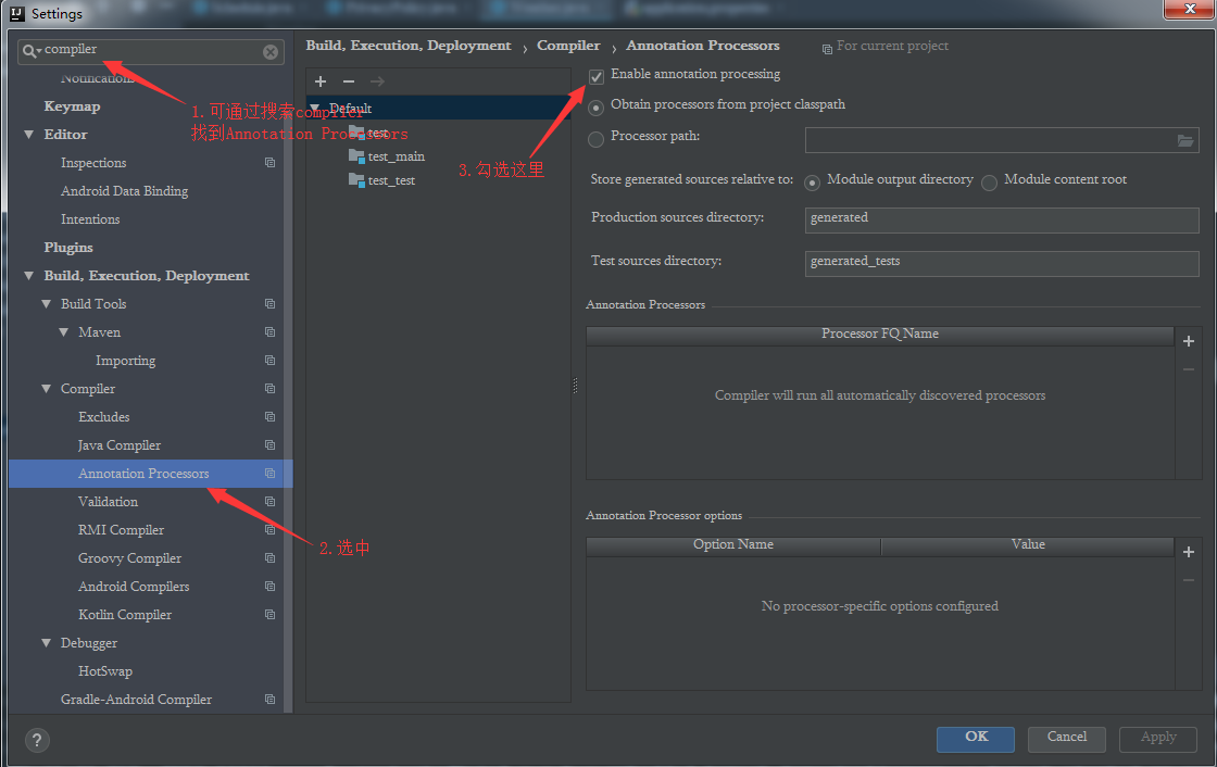 IDEA设置lombok_idea 配置 lombok-CSDN博客