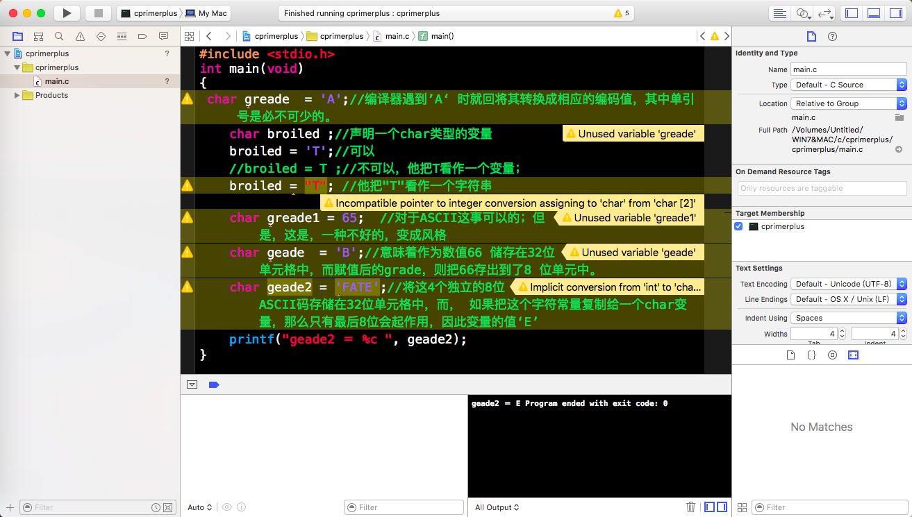 char 类型字符常量及其初始化_初始化char字符-CSDN博客