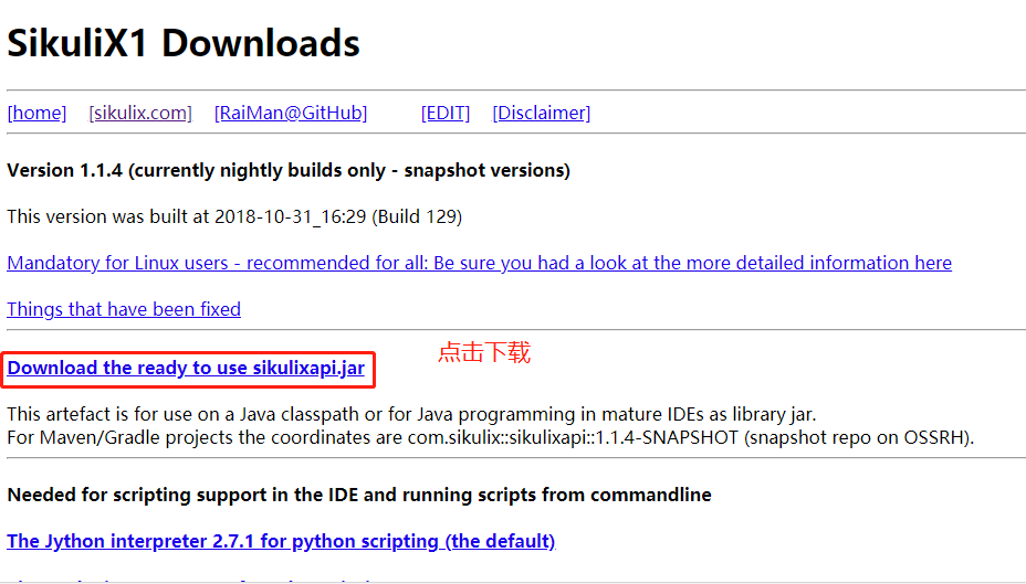 Python 调用Sikuli Jar包_python sikulix jar-CSDN博客