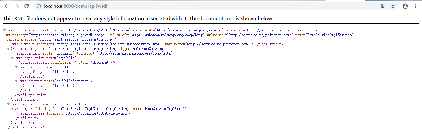 SpringBoot整合WebService服务_springboot @webservice-CSDN博客