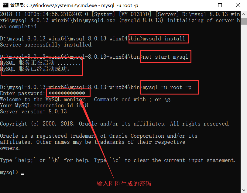 jdk+eclipse+MySQL数据库的安装_jdk,mysql,eclipse-CSDN博客