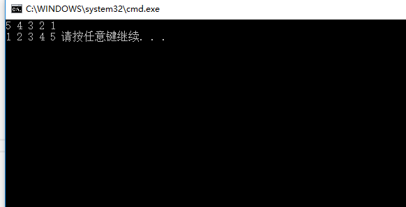 C语言实现栈和队列栈和队列的基本操作c语言栈和队列基本操作 Csdn博客