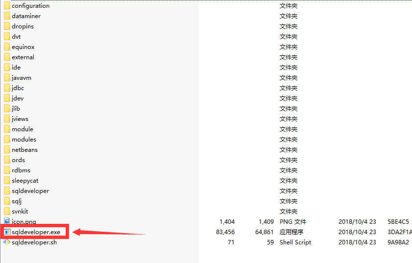 Oracle数据库自动生成数据字典 Oracle有什么好用的生成html数据字典的工具 Csdn博客