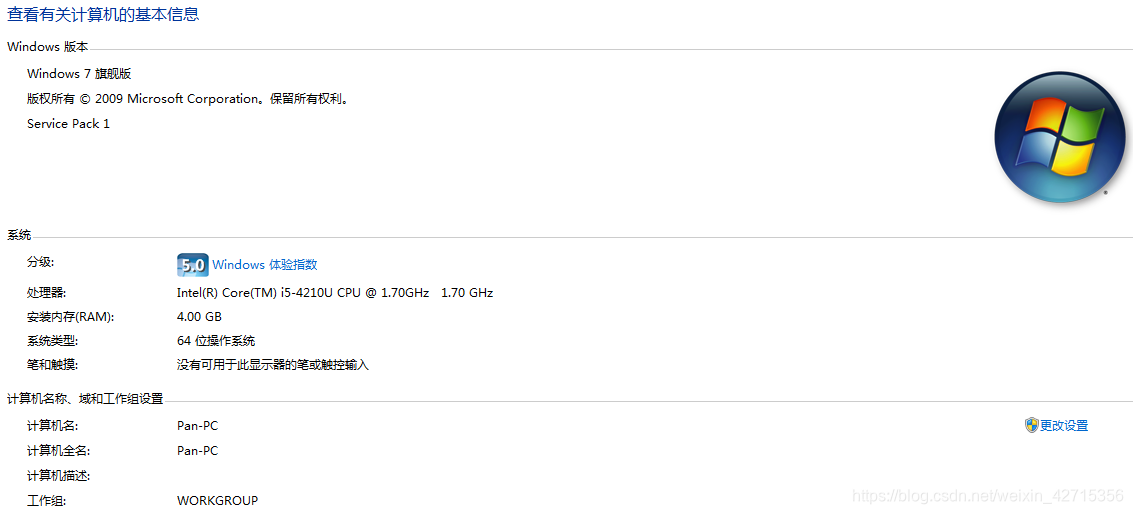 Python实现excel文件读取的程序(附源代码)python脚本实现读取两个excle文件的内 Csdn博客