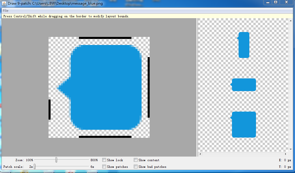 《第一行代码Android》学习总结第三章 Nine-Patch的使用_第一行代码制作nine-patch-CSDN博客