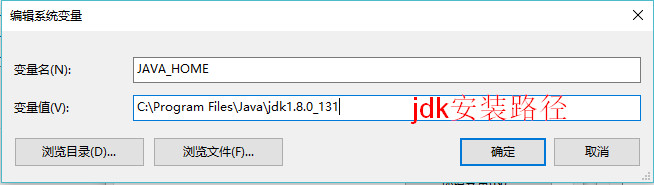 Windows系统jdk安装_windows系统edk安装-CSDN博客