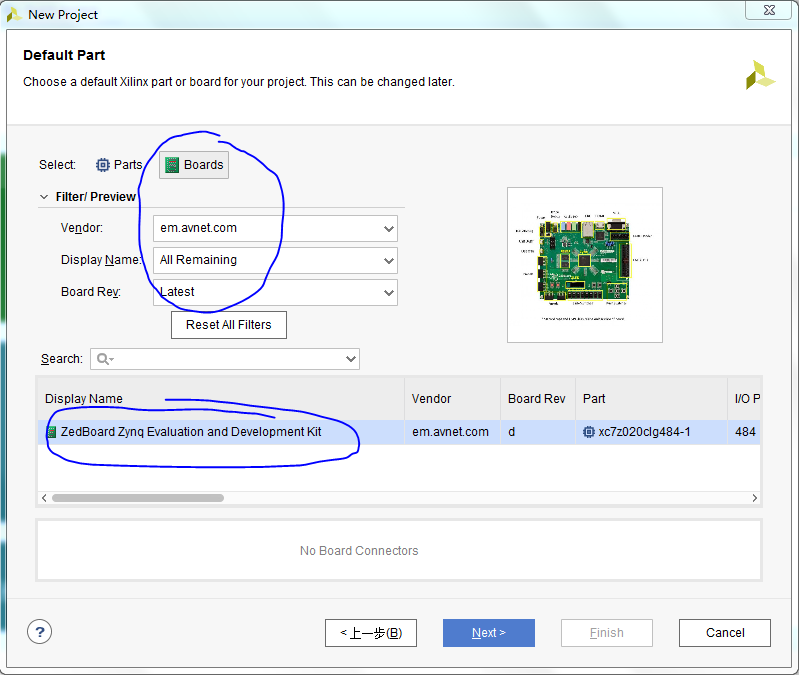 vivado + zedboard 初体验_zedboard下载器-CSDN博客