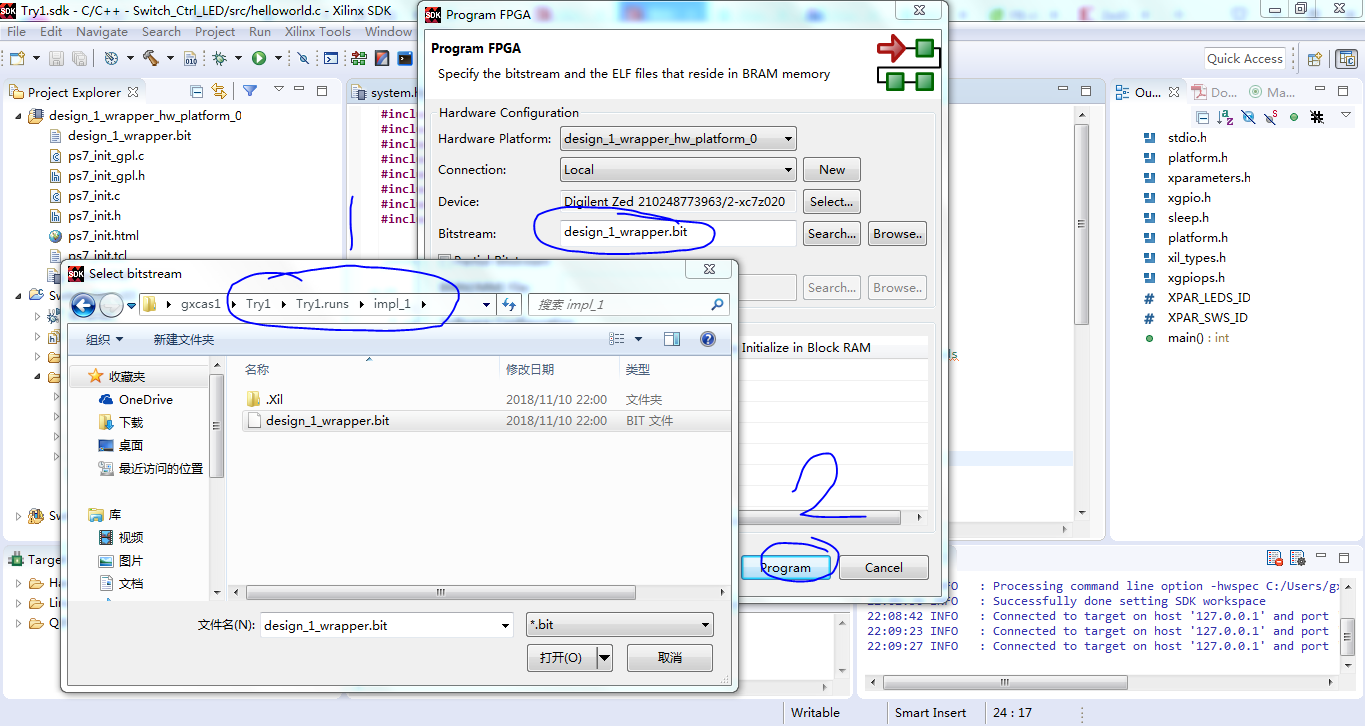vivado + zedboard 初体验_zedboard下载器-CSDN博客