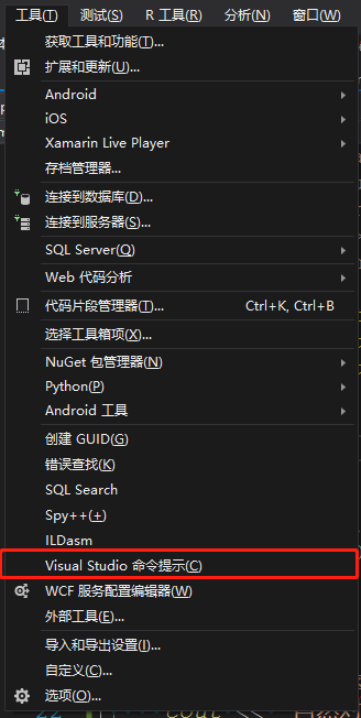 windows下使用VS配置boost库方法_vscode boost 配置-CSDN博客