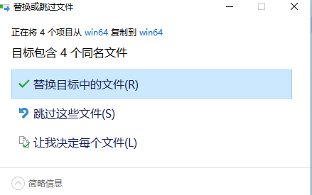 Windows安装matlab 2016b_matlab安装包可以删除吗-CSDN博客