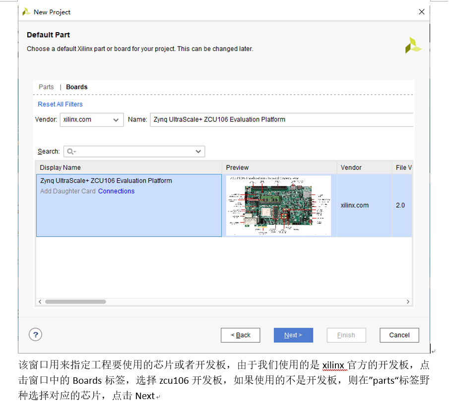 Zcu106开发之pl侧闪灯zcu106 Pl 逻辑分析 Csdn博客 