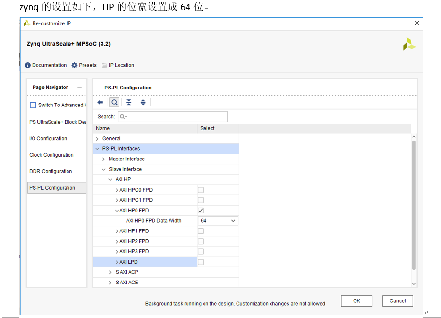 ZCU106开发之AXI_HP_zynq axi hp-CSDN博客