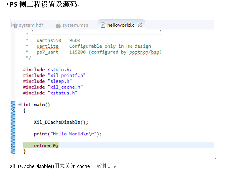 ZCU106开发之AXI_HP_zynq axi hp-CSDN博客