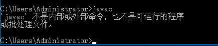 Windwos7/8/10-X64配置JAVA1.7环境_win10 java1.7 安装-CSDN博客