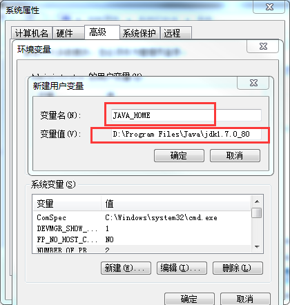 Windwos7/8/10-X64配置JAVA1.7环境_win10 java1.7 安装-CSDN博客