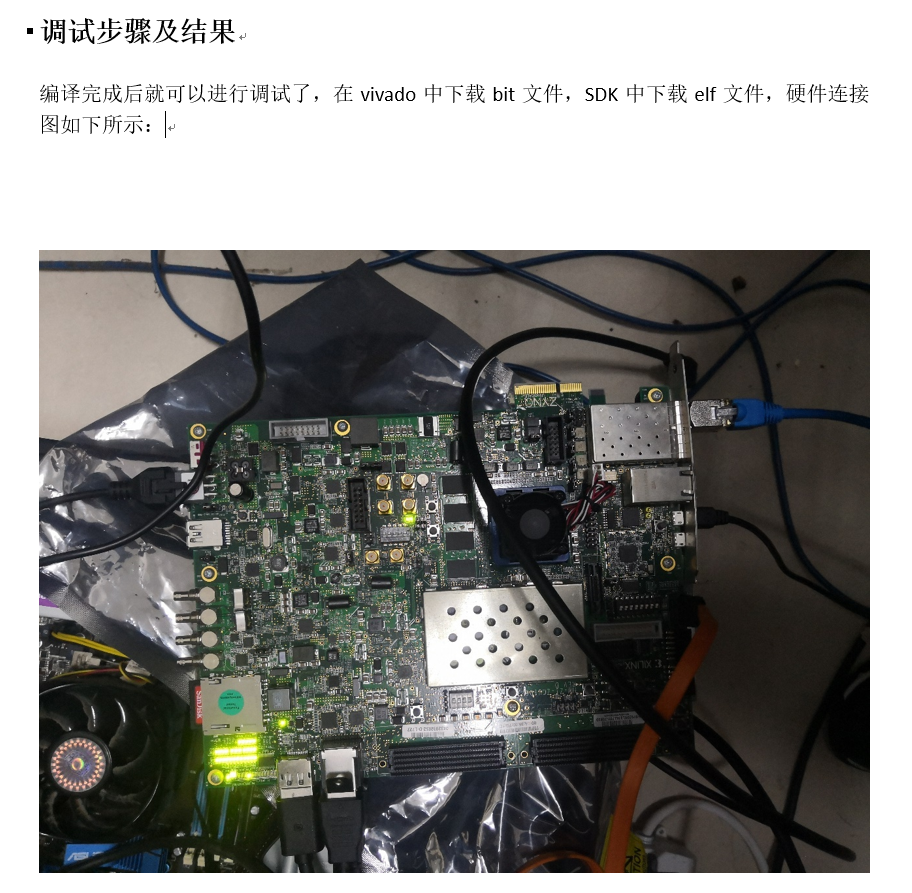 ZCU106开发之SFP_zcu106用xpe怎么弄-CSDN博客