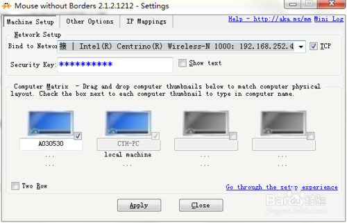 mouse without borders使用方法_mousewithoutborders怎么用-CSDN博客