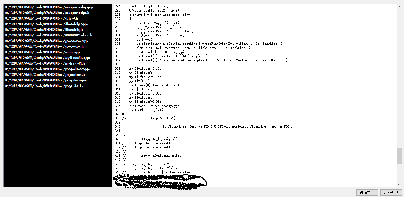Qt编写的删除C++代码注释小工具_qt 清除注解-CSDN博客