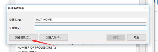 Java Web环境搭建教程javaweb环境搭建 Csdn博客
