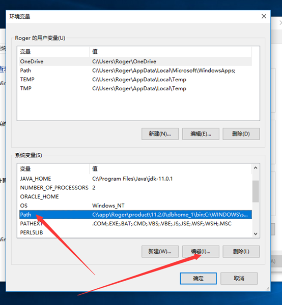 Java Web环境搭建教程javaweb环境搭建 Csdn博客